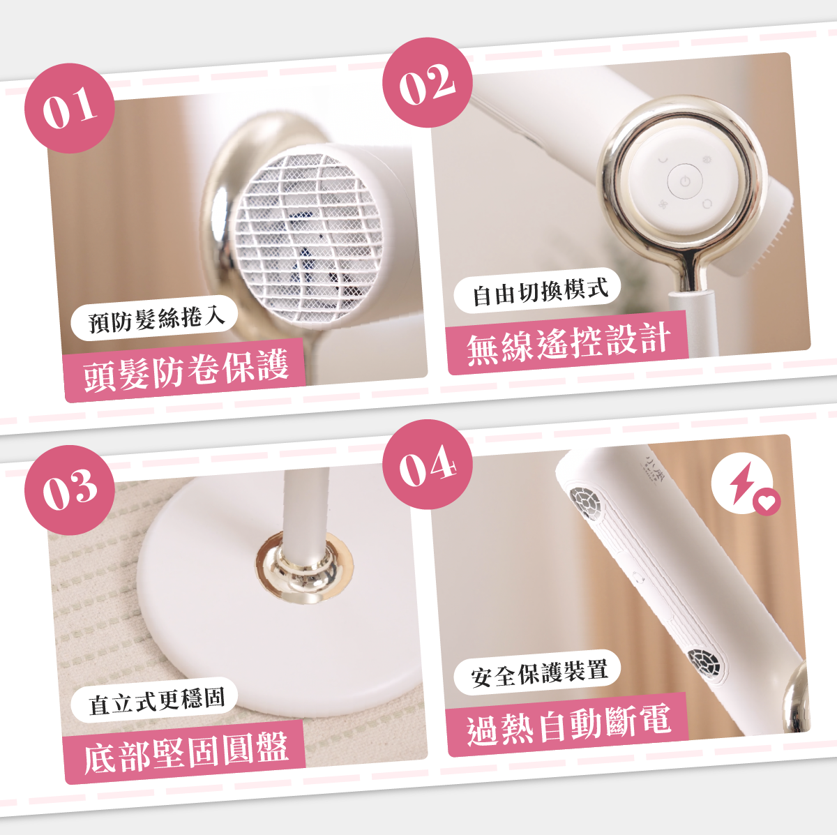 嘖嘖 | 懶人吹髮神器 meekee 小嵐立式吹風機 Swing | 四代升級左右擺頭，全方位吹髮更速乾！